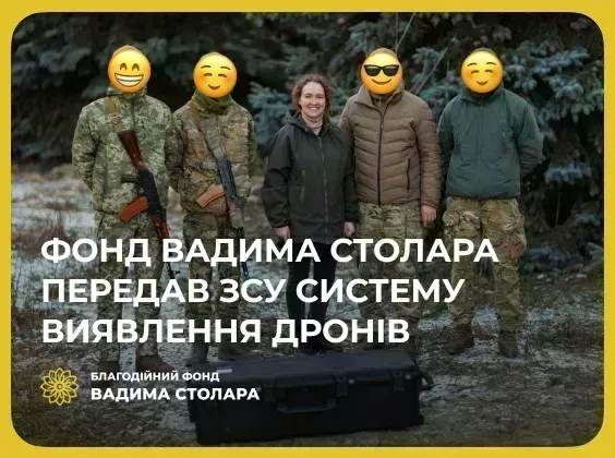 The Vadym Stolar Foundation handed over a drone detection system to the ...
