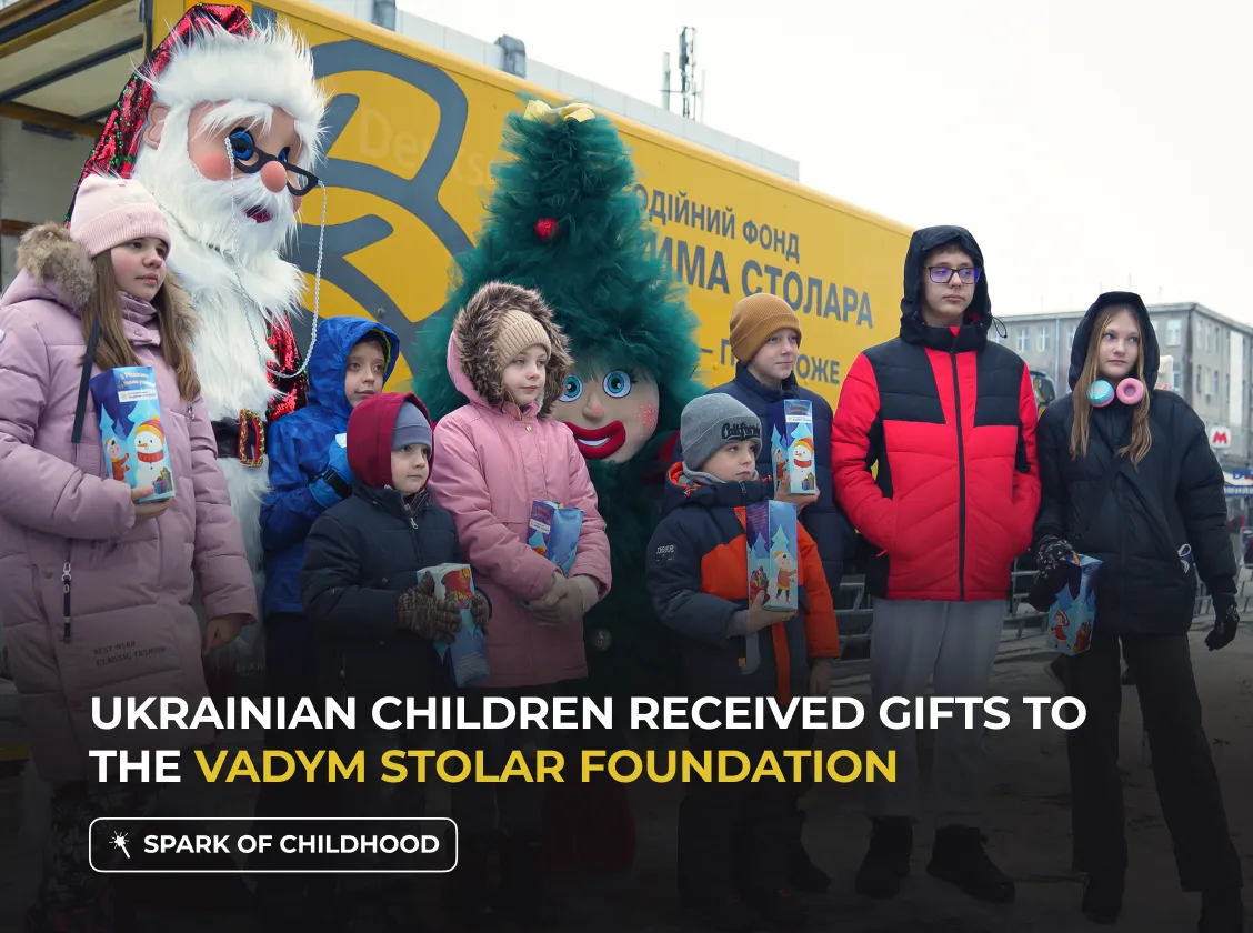 Ukrainian children received gifts from the Vadym Stolar Foundation as ...
