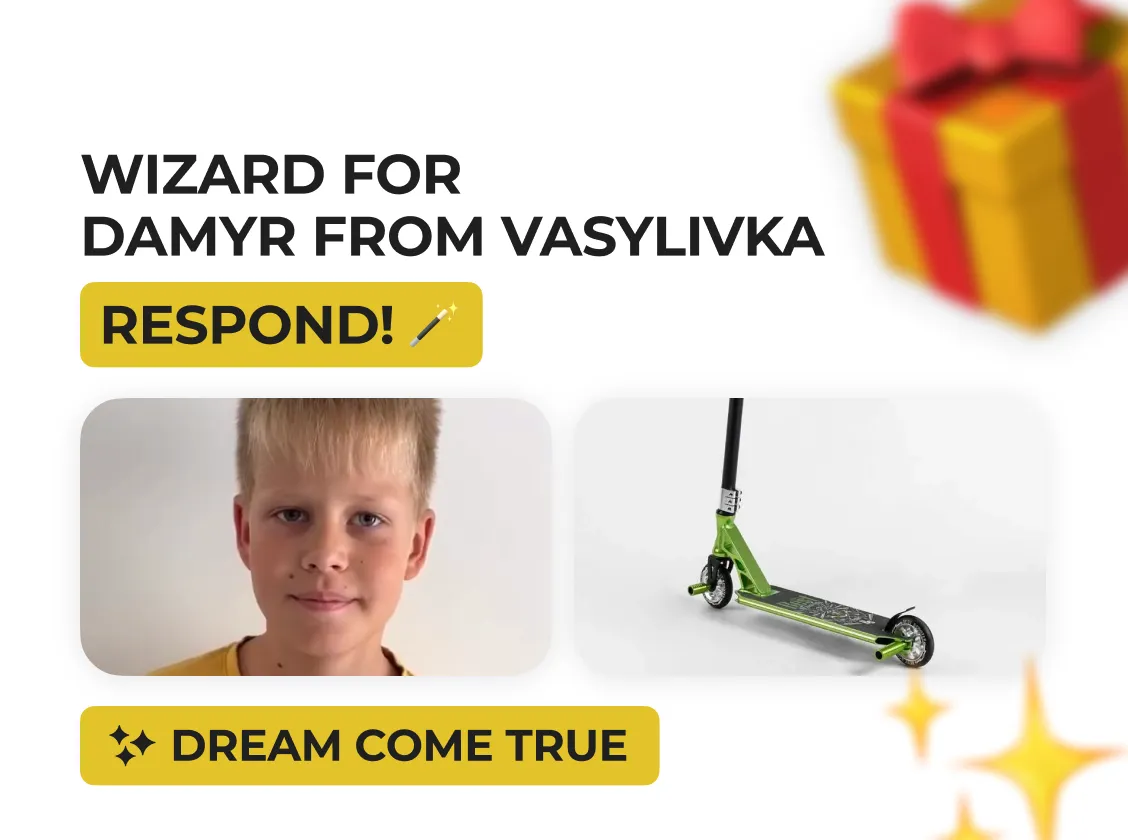 Where did the wizard linger for Damyr, the new hero of the "Dreams Come ...