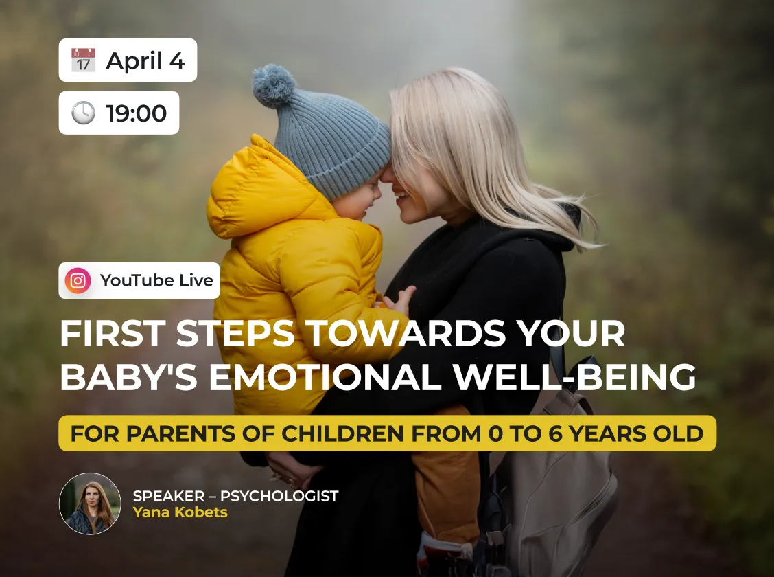 On April 4 at 7:00 PM, we invite parents of children from birth to 6 ...