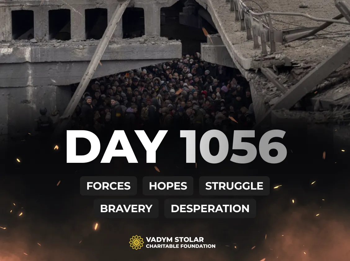The 1056th day of the great war is about the bravery and strength of ...
