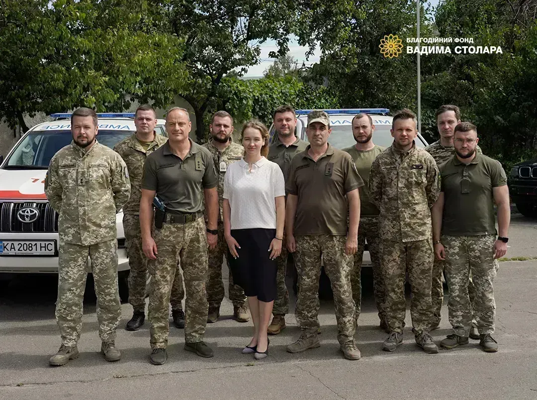 The Vadym Stolar Foundation provided the defenders with two special ...