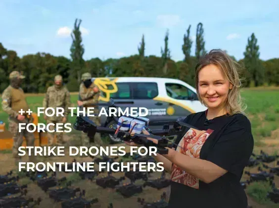 Vadym Stolar: Defenders received another tranche of FPV drones with ...