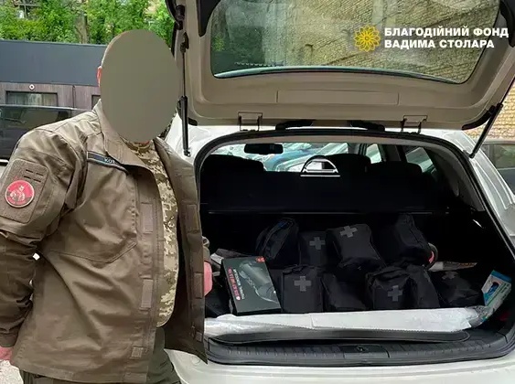 Soldiers of the Armed Forces of Ukraine received first aid kits and a ...